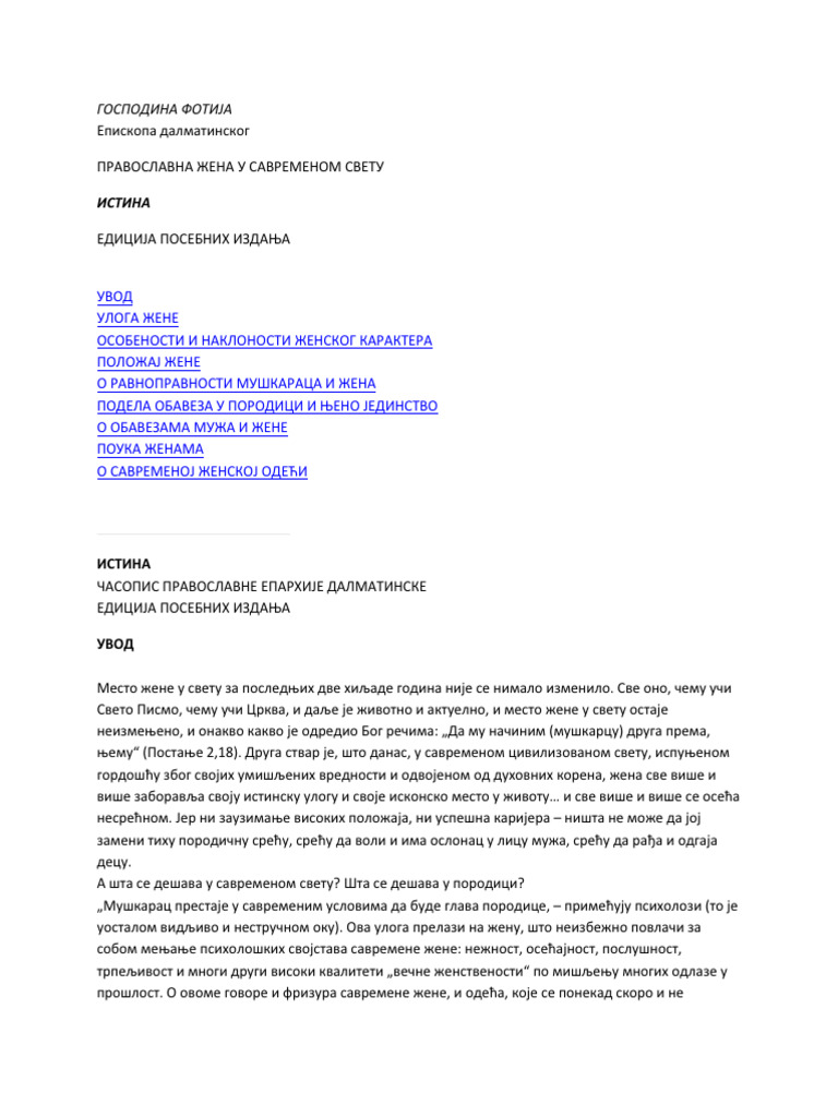 Episkop Fotije - Položaj Žene U Savremenom Svetu | PDF