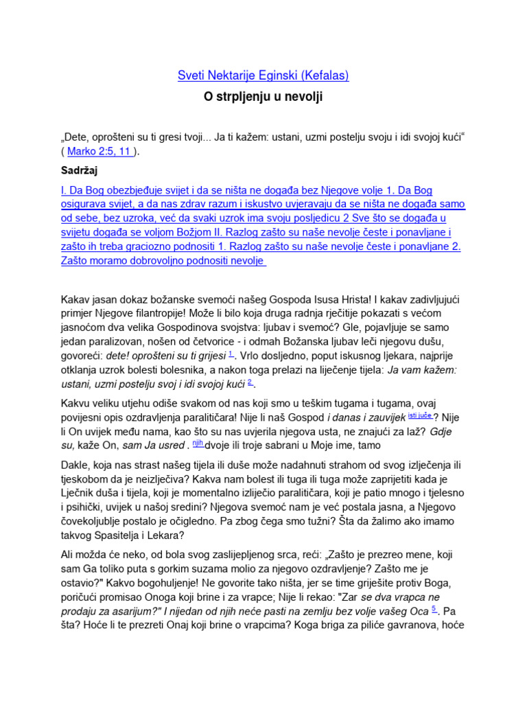 Nektarije Eginski - O Strpljenju U Nevolji | PDF