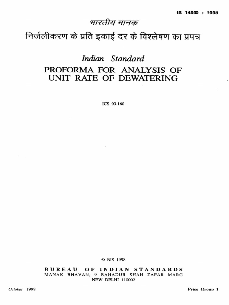V7?a?cllclu,: Proforma For Analysis of Unit Rate of Dewatering | PDF