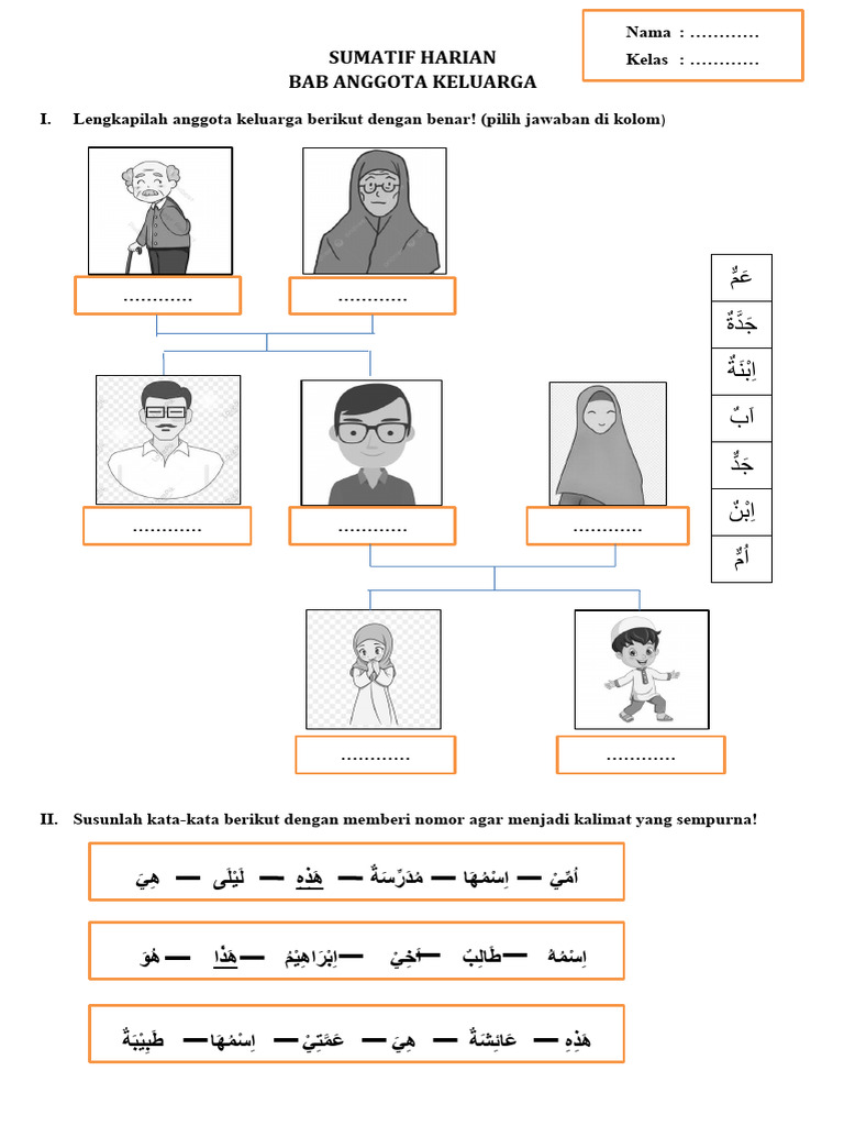 Sumatif Harian Bahasa Arab Kelas 4 Bab 4 | PDF
