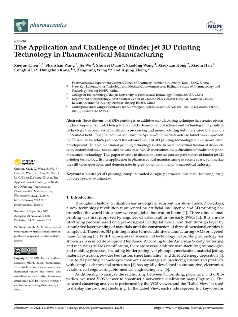 02 - The Application and Challenge of Binder Jet 3D Printing | PDF | 3 ...