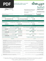 IBAN Certificate for ila Bank Account | PDF | Institutional Investors ...