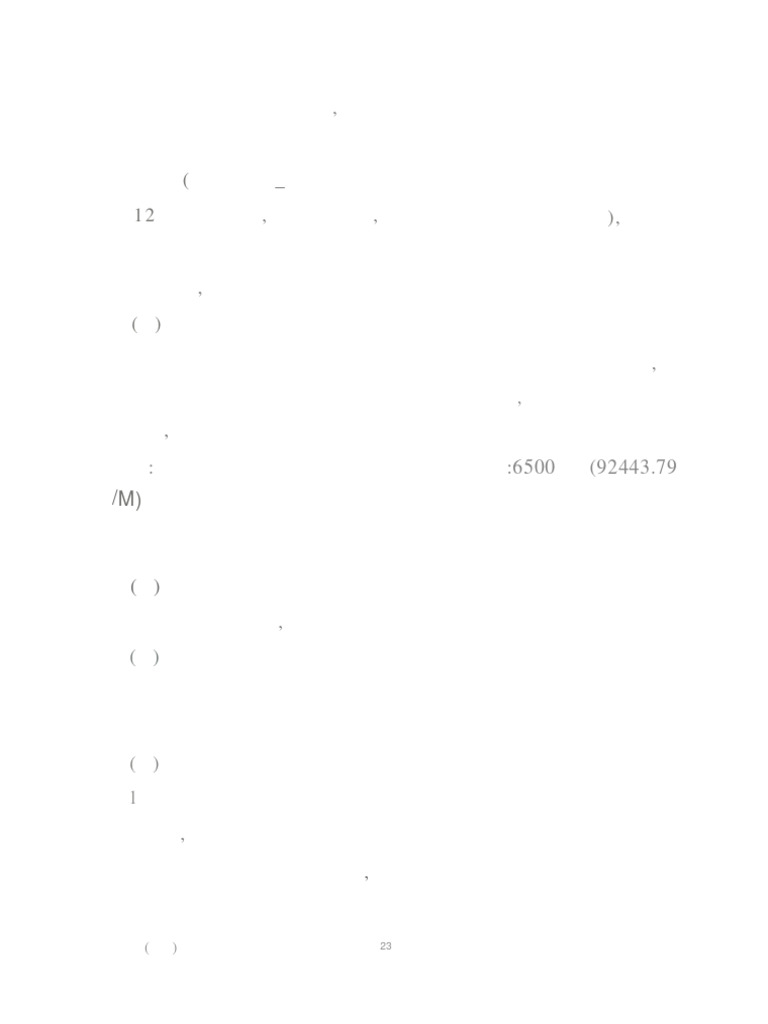 Chinese Peng 2 23 24 1 | PDF