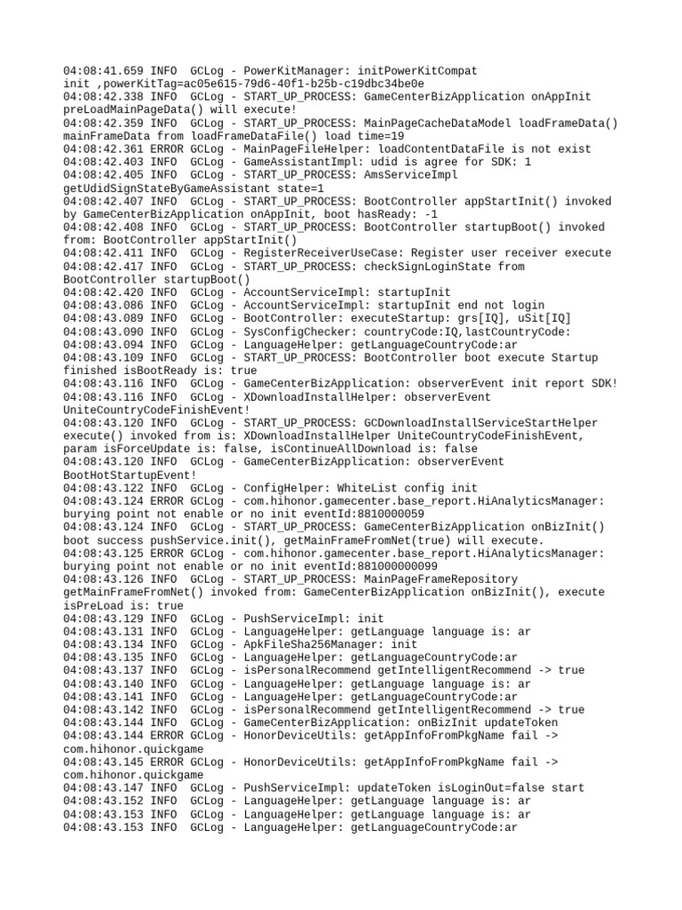GameCenter Startup Log Analysis | PDF | Computing | Software