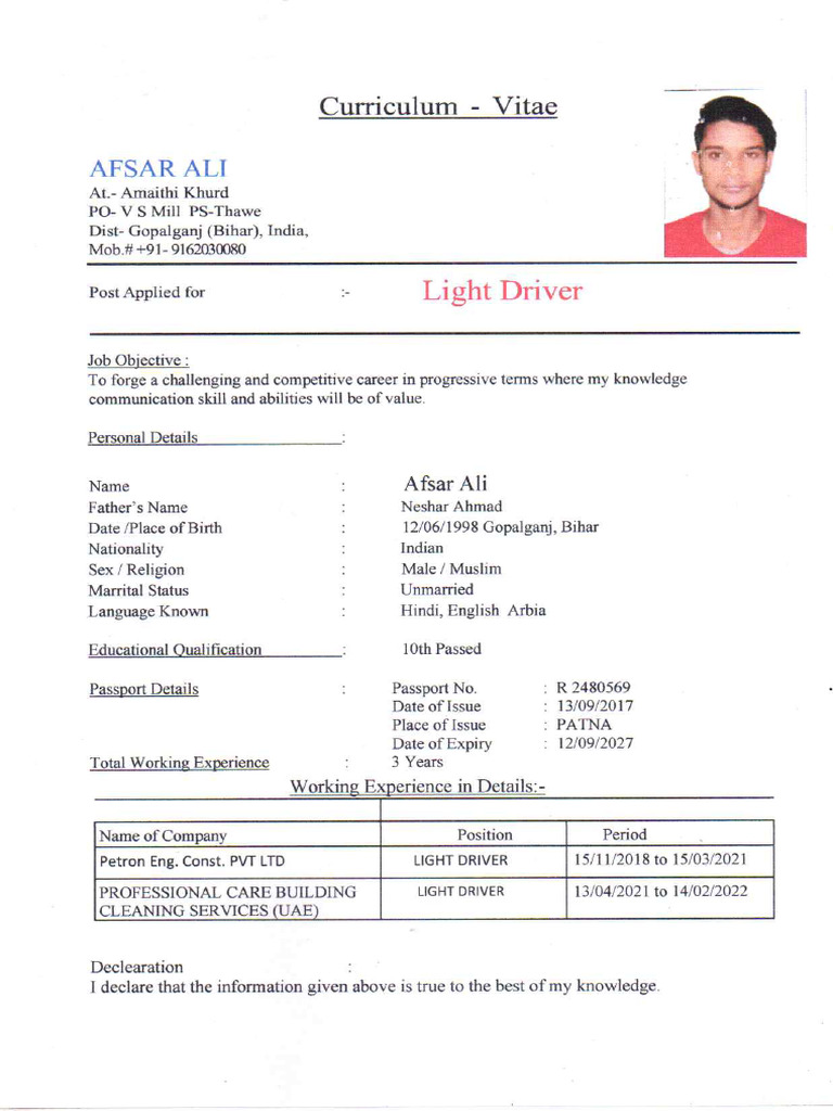 Makab Project Report | PDF