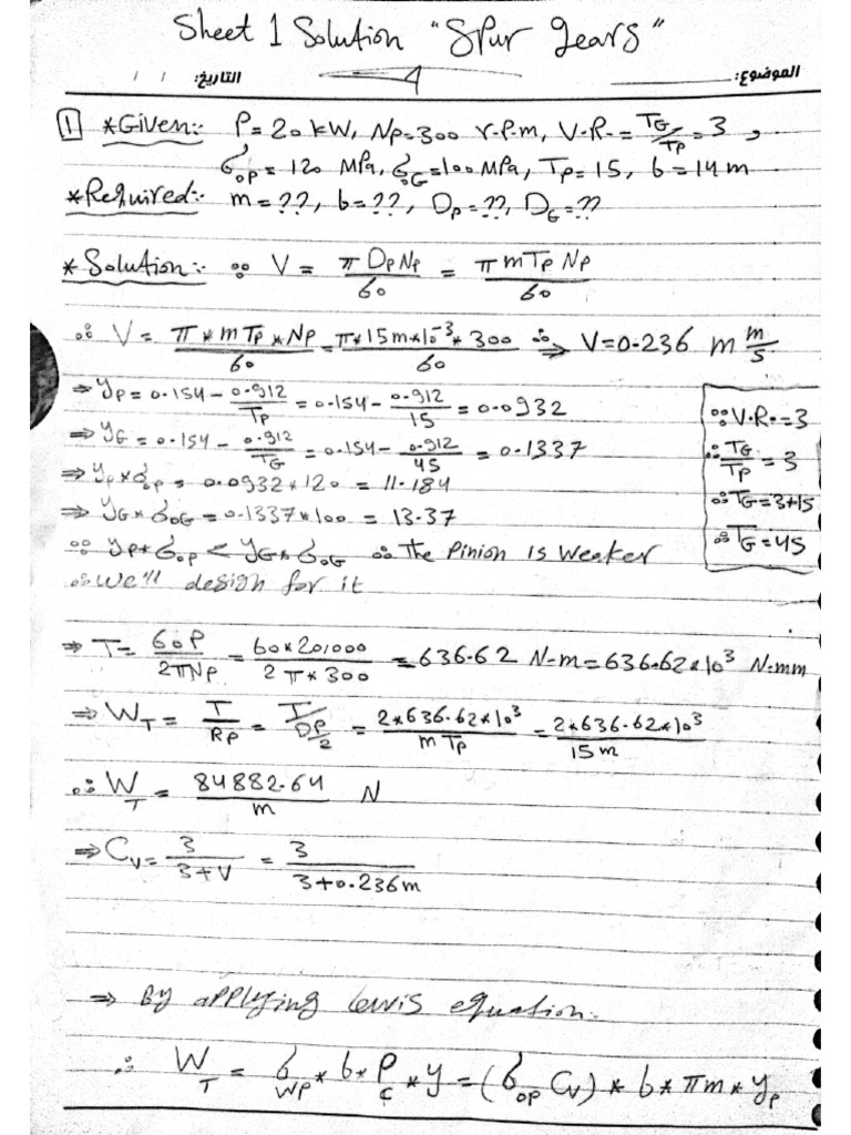 Spur gear sheet solution | PDF Spur gear sheet solution | PDF