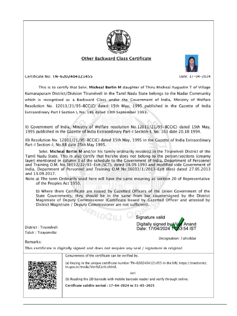 Berlin OBC Certificate | PDF