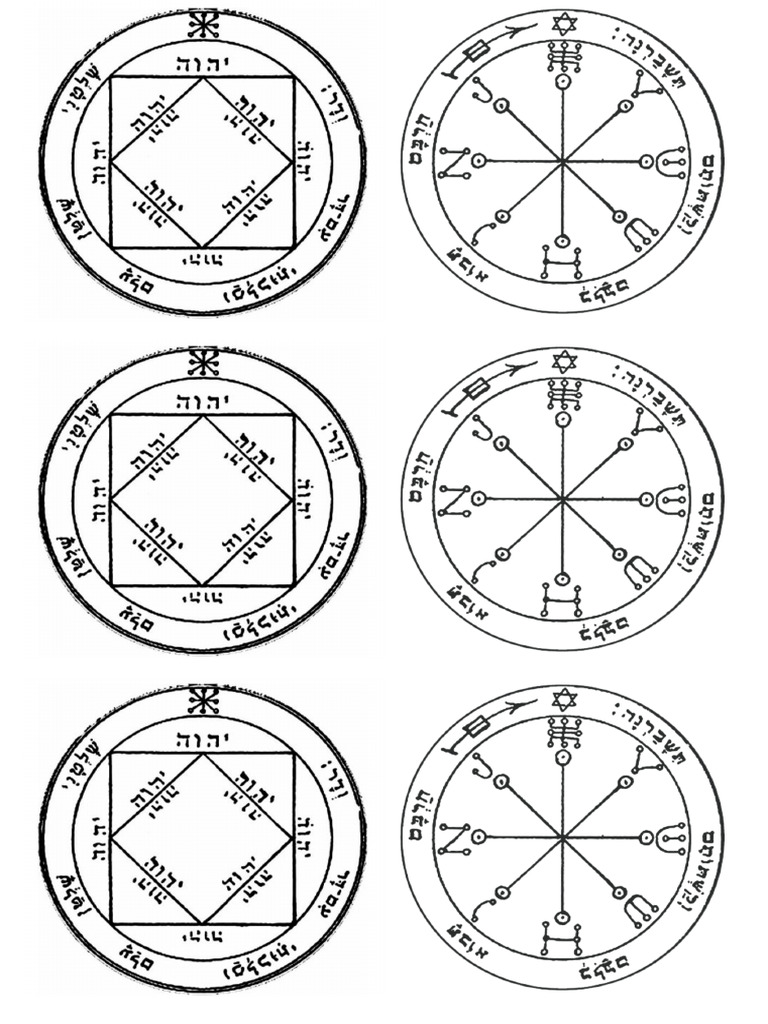 Pentáculos para Impressão | PDF