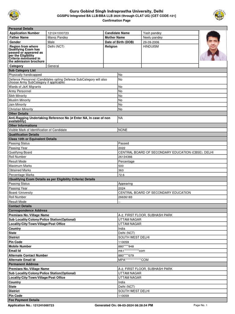 View Generated Docs Pdf