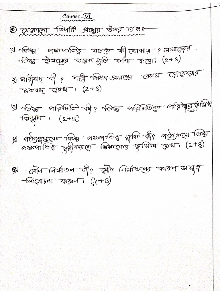 Assignment (Course - 6) | PDF