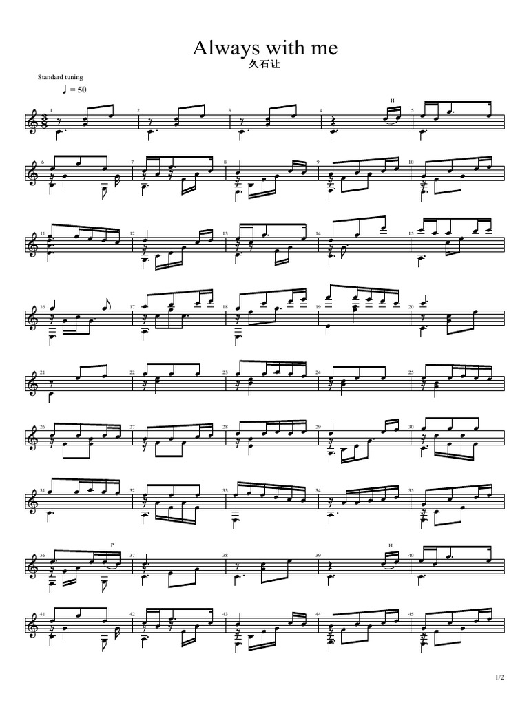 Always With Me Guitar Score | PDF | Character Encoding | Encodings