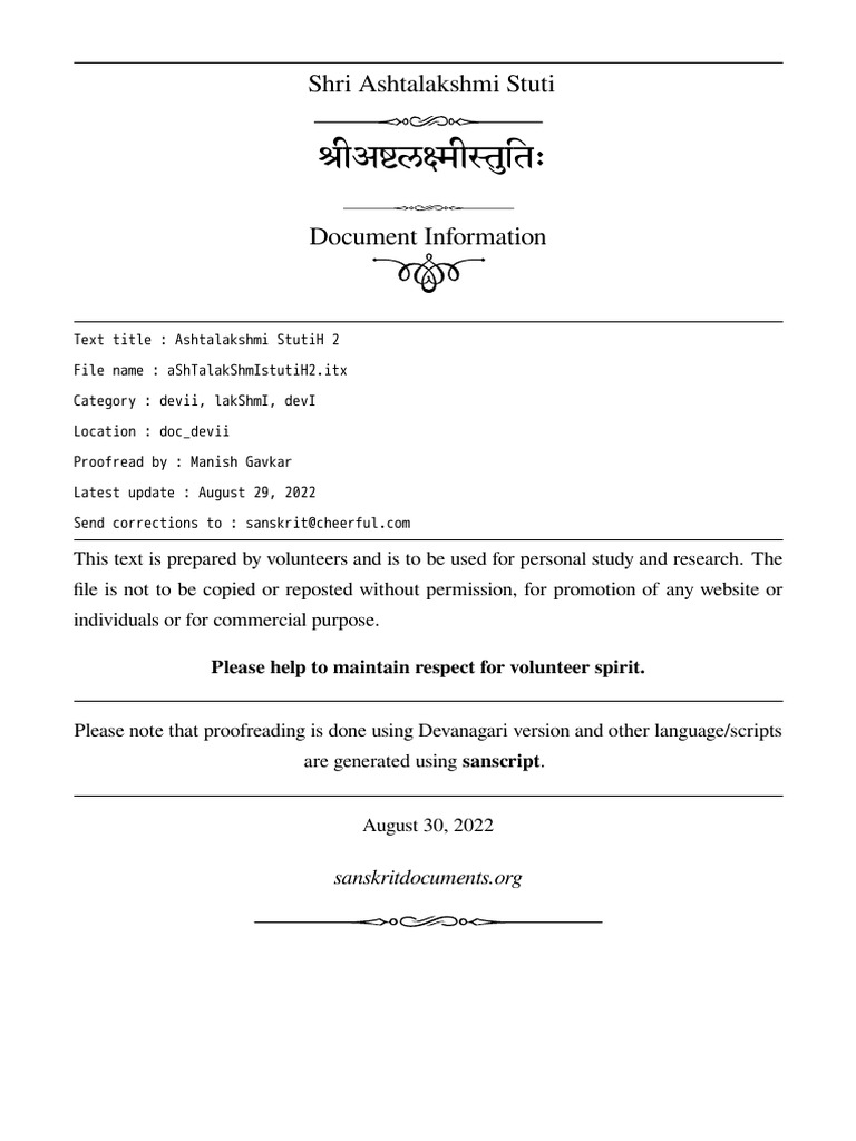 Devi Stotra New | PDF