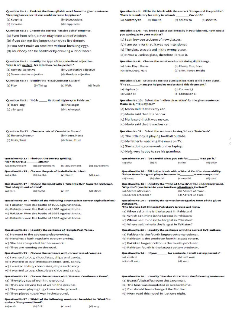 English Test | PDF