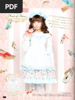 Guide To THRHR Referencing Style | PDF