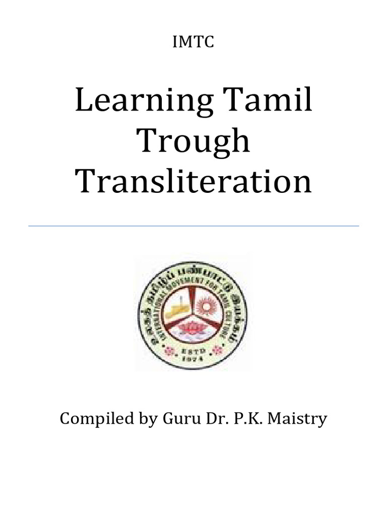 Learning Tamil Through Transliteration | PDF