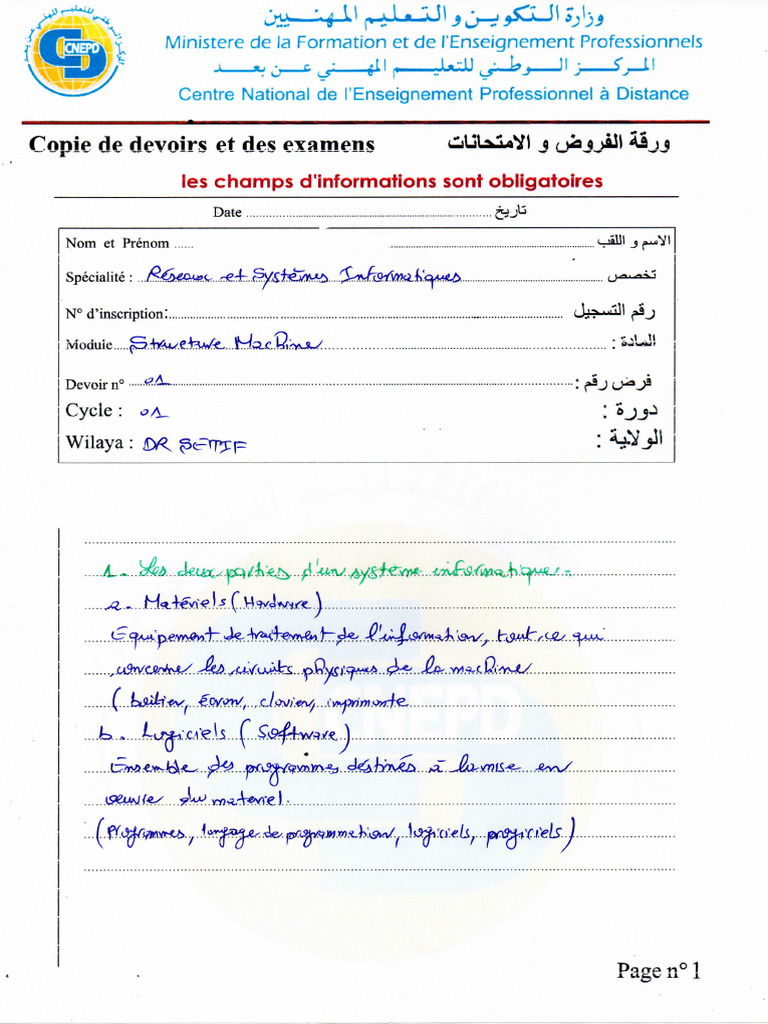 CNEPD RSI Structure Machine Devoir 1 Cycle 1 | PDF