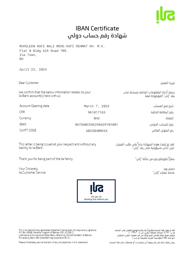 Ila IBAN Letter BH75 ABCO 5639 8429 1010 01 | PDF | Institutional ...
