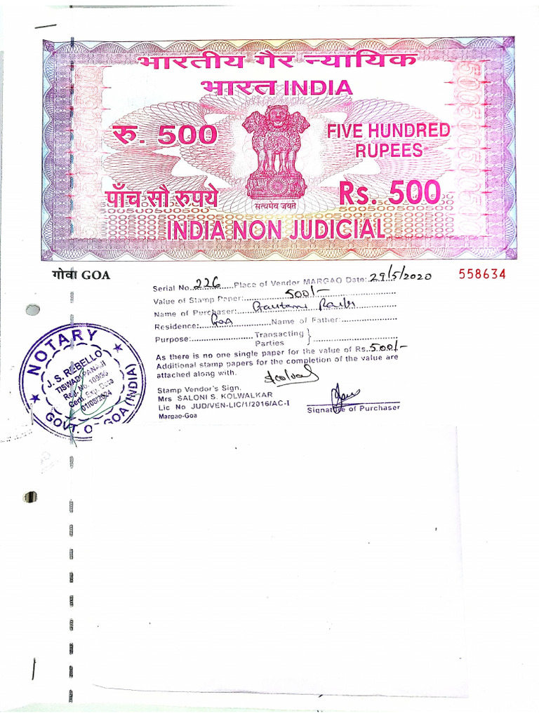 Stamp Paper Template | PDF