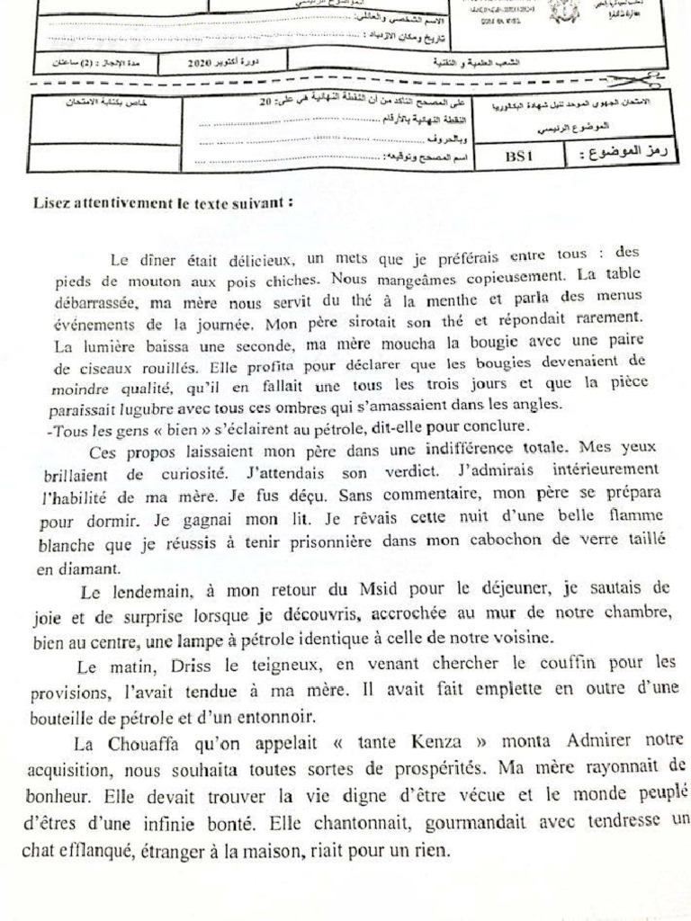 Examen Régional Rabat Salé Kenitra 2020 | PDF