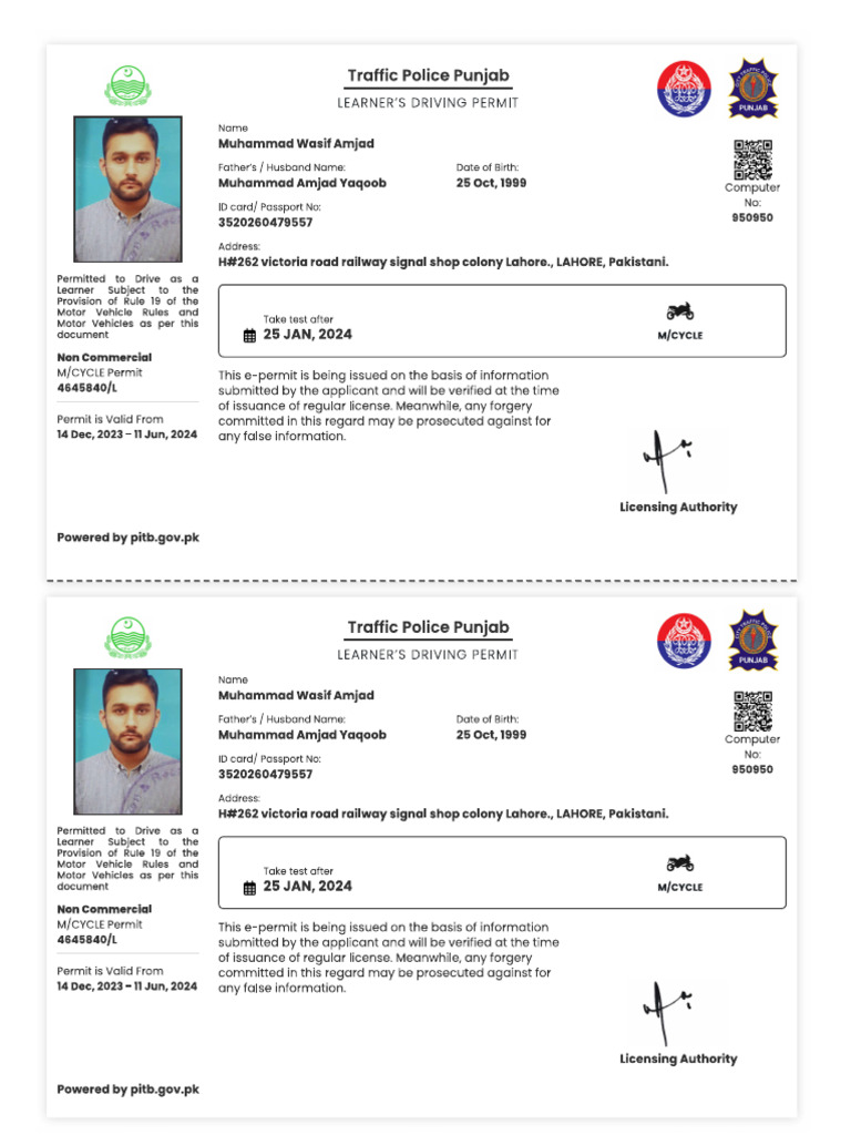 Learner Licence | PDF