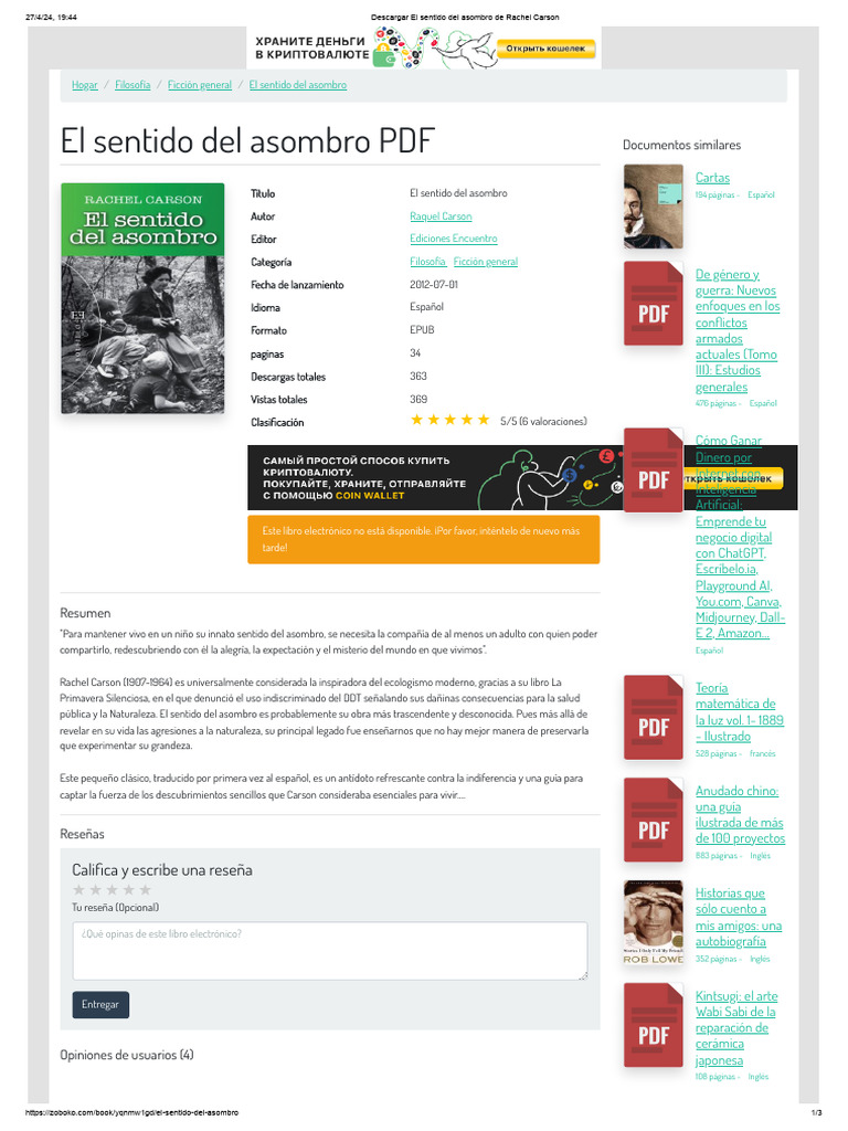 "El Sentido del Asombro: Guía de Rachel Carson" | PDF