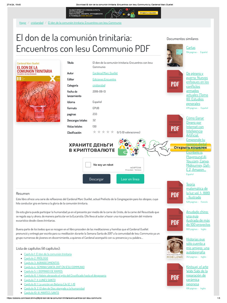 5 El Don de La Comunión Trinitaria - Encuentros Con Iesu Communio by ...