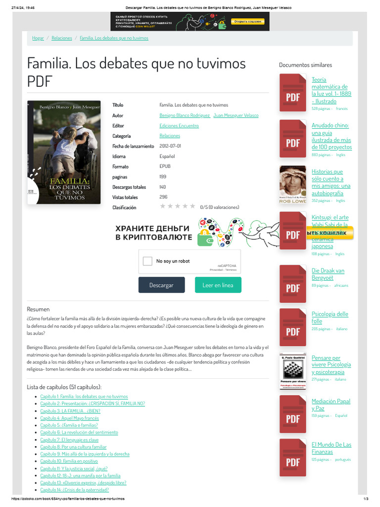 44 Familia. Los debates que no tuvimos de Benigno Blanco Rodríguez ...