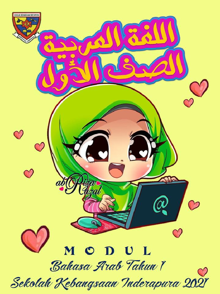 MODUL PDPR T1 Tbarulo | PDF