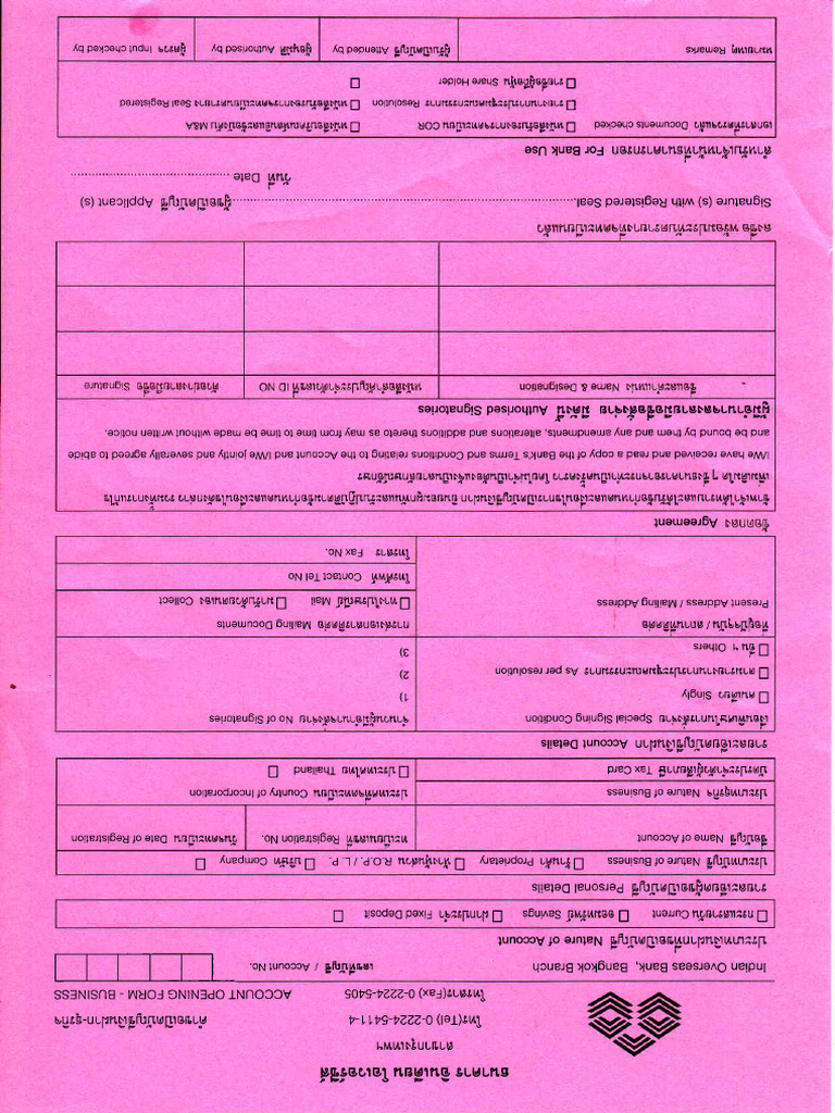 FD OP Form Corp | PDF