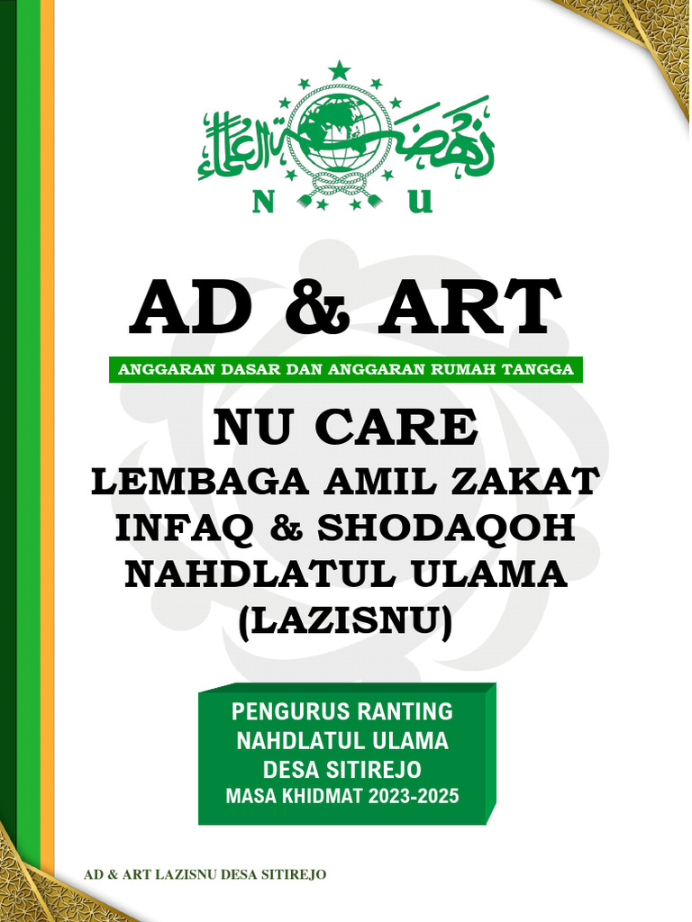 Ad Art | PDF