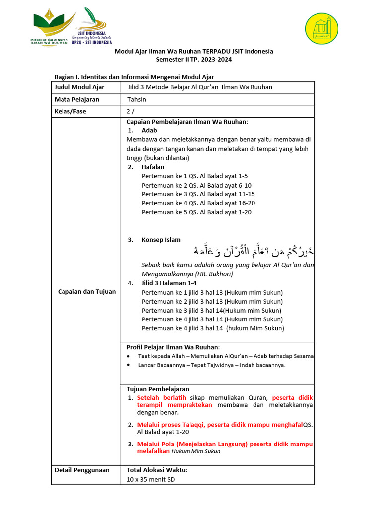 RPP Tahsin Dan Tahfidz QS - Al Balad | PDF