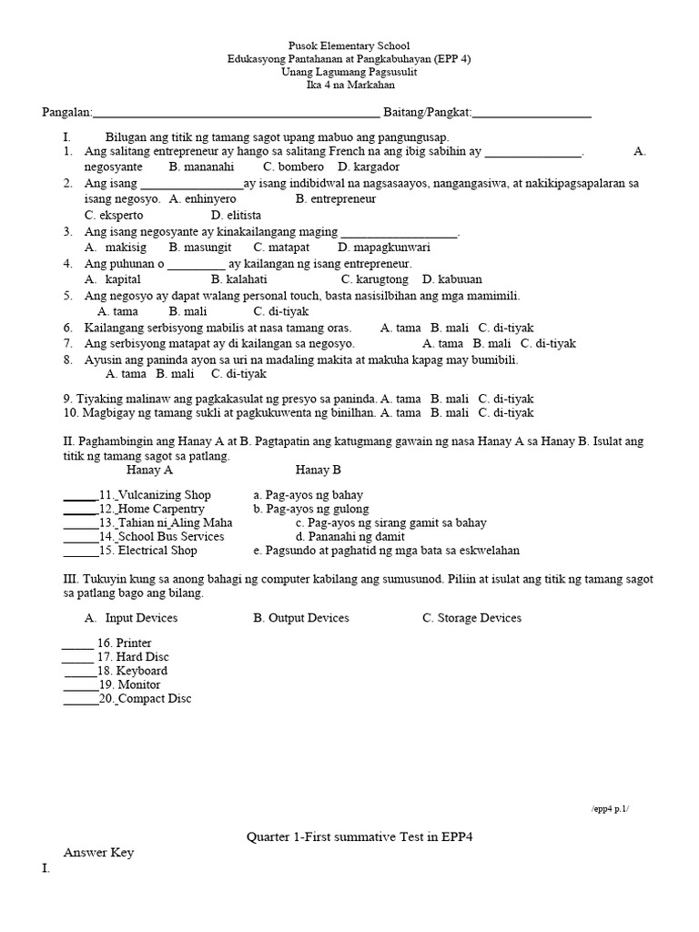Gr.4-Q1-1stSummative-EPP4-2021-22 ICT | PDF