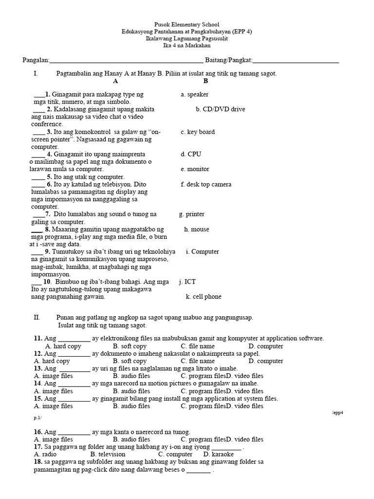 Gr.4-Q1-2ndSummative-EPP4-2021-22 ICT | PDF