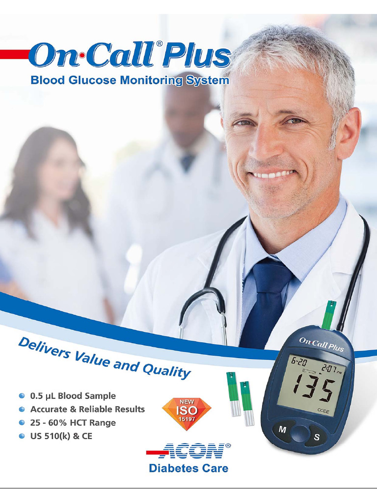 On Call Plus New | PDF