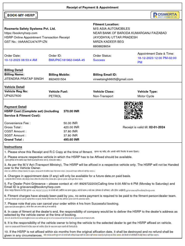 HSRP Payment Receipt & Appointment Details | PDF | Payments