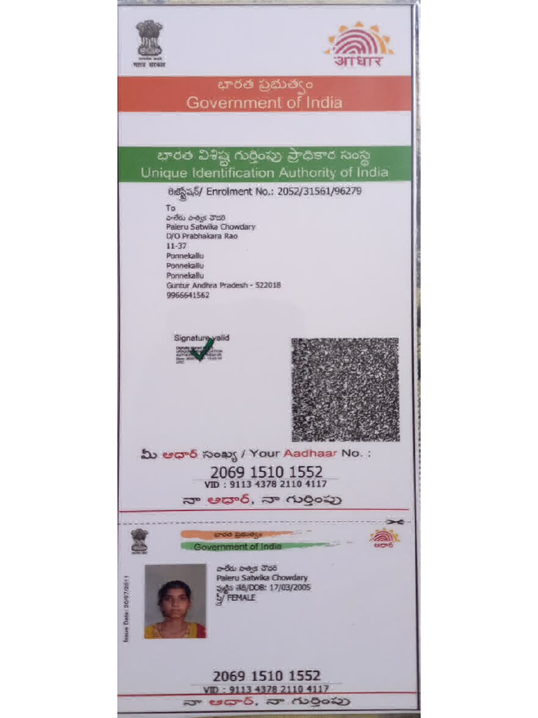 AADAHR CARD OF SATWIKA | PDF