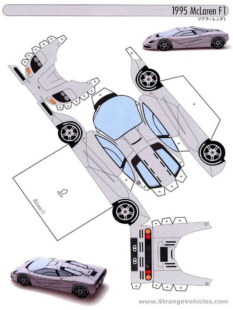 McLaren F1 | PDF