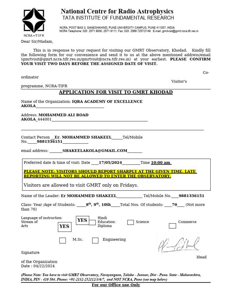 Gmrtvisitform | PDF | Telecommunications | Service Industries