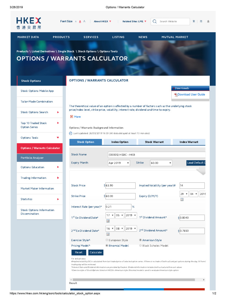 HSBC K 60 Sigma 14 | PDF | Option (Finance) | Greeks (Finance)