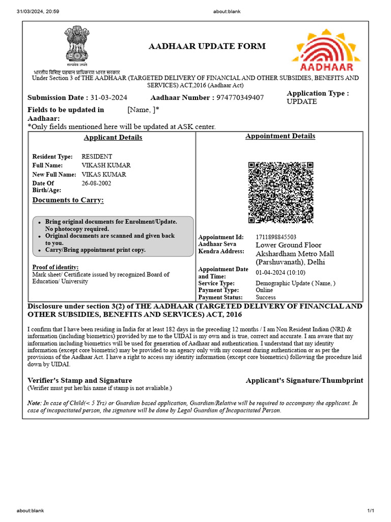 Vikas Kumar | PDF | Security Technology | Privacy