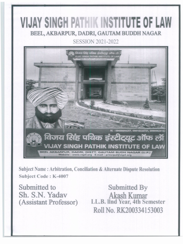 Assignment 4th Sem | PDF