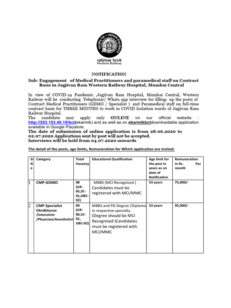 1593257492549-COVID CMP and Paramedical Notification 06 20 | PDF ...