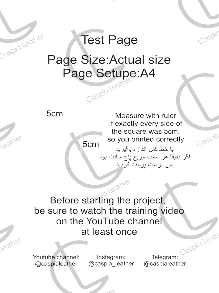 3fold wallet New_Caspia leather_Free Pattern | PDF