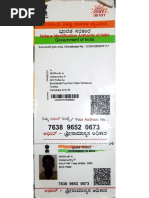 Understanding Mexican Voter Cards | PDF | Mexico | Access Control