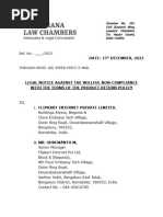 Complaint Withdrawal Letter Sample | PDF