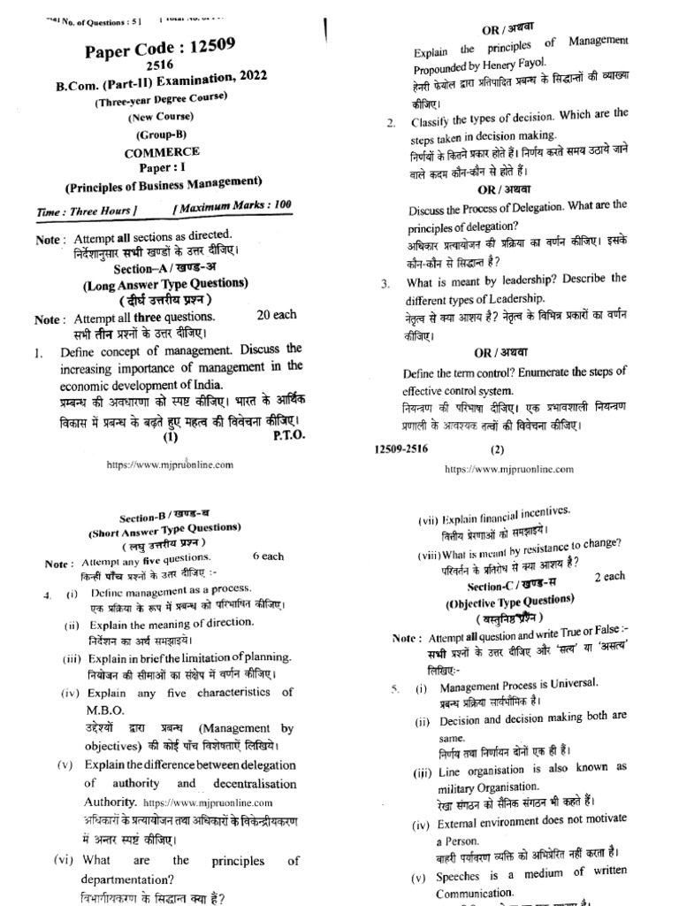 Bcom Part 2 Commerce Principles of Business Management 12509 2022 | PDF