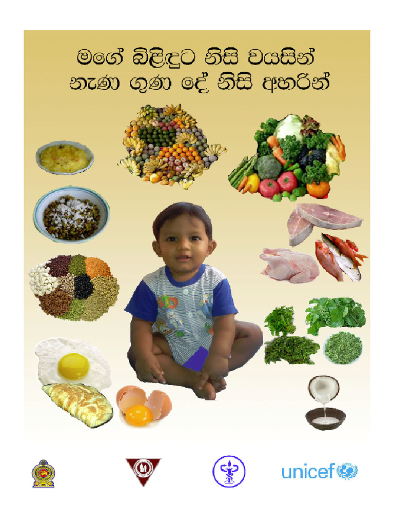 Baby foodDOC-20230115-WA0000. | PDF