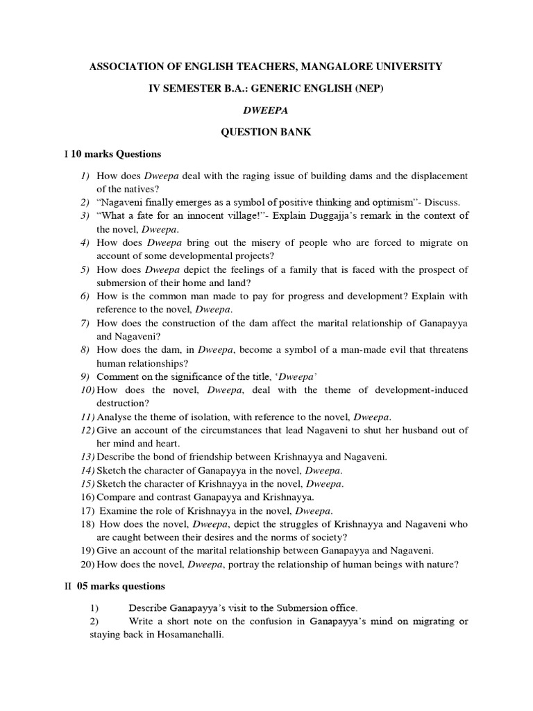 Dweepa Qn. Bank | PDF