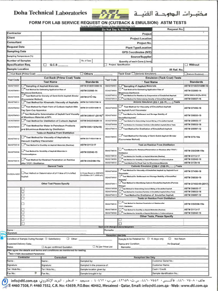 Prime Coat & Tack Coat Request - ASTM Rev 16 | PDF