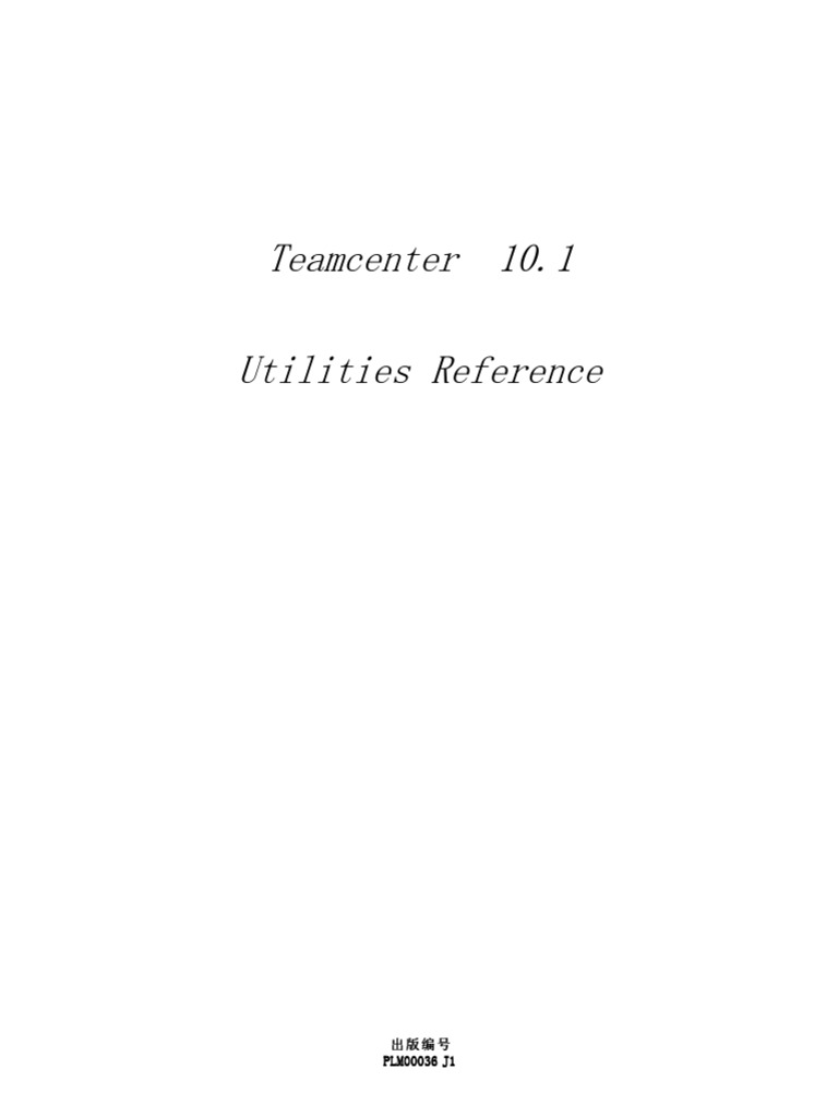 Utilities Reference | PDF | Computer File | Password